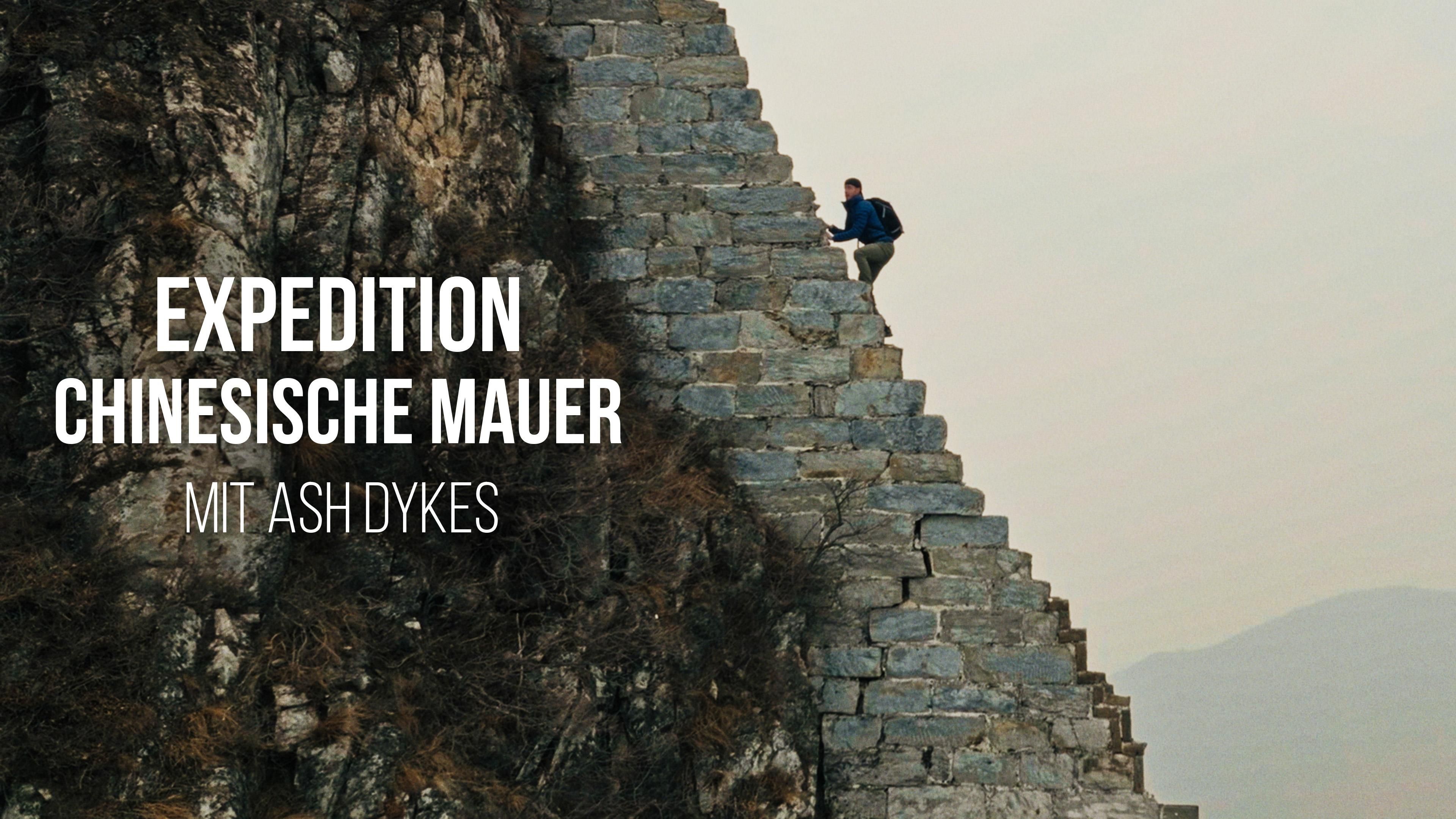 Folge 2 - Expedition Chinesische Mauer mit Ash Dykes - Staffel 1 | RTL+