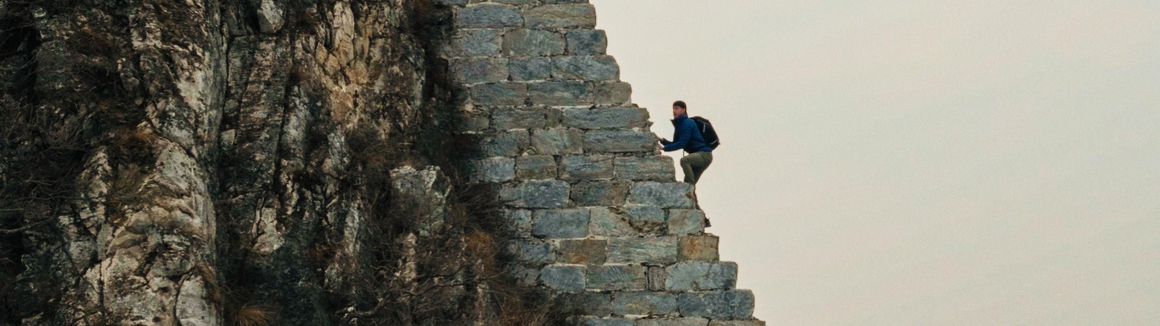 Expedition Chinesische Mauer mit Ash Dykes Staffel 1 im Stream | RTL+
