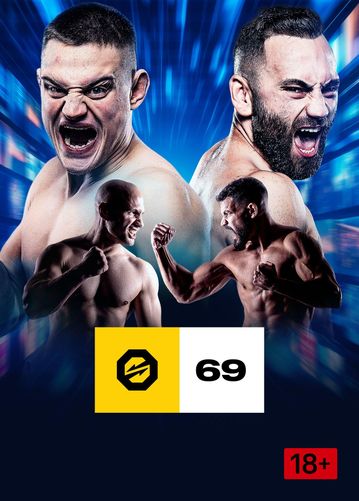 Themenwelten entdecken: OKTAGON MMA auf RTL+ streamen