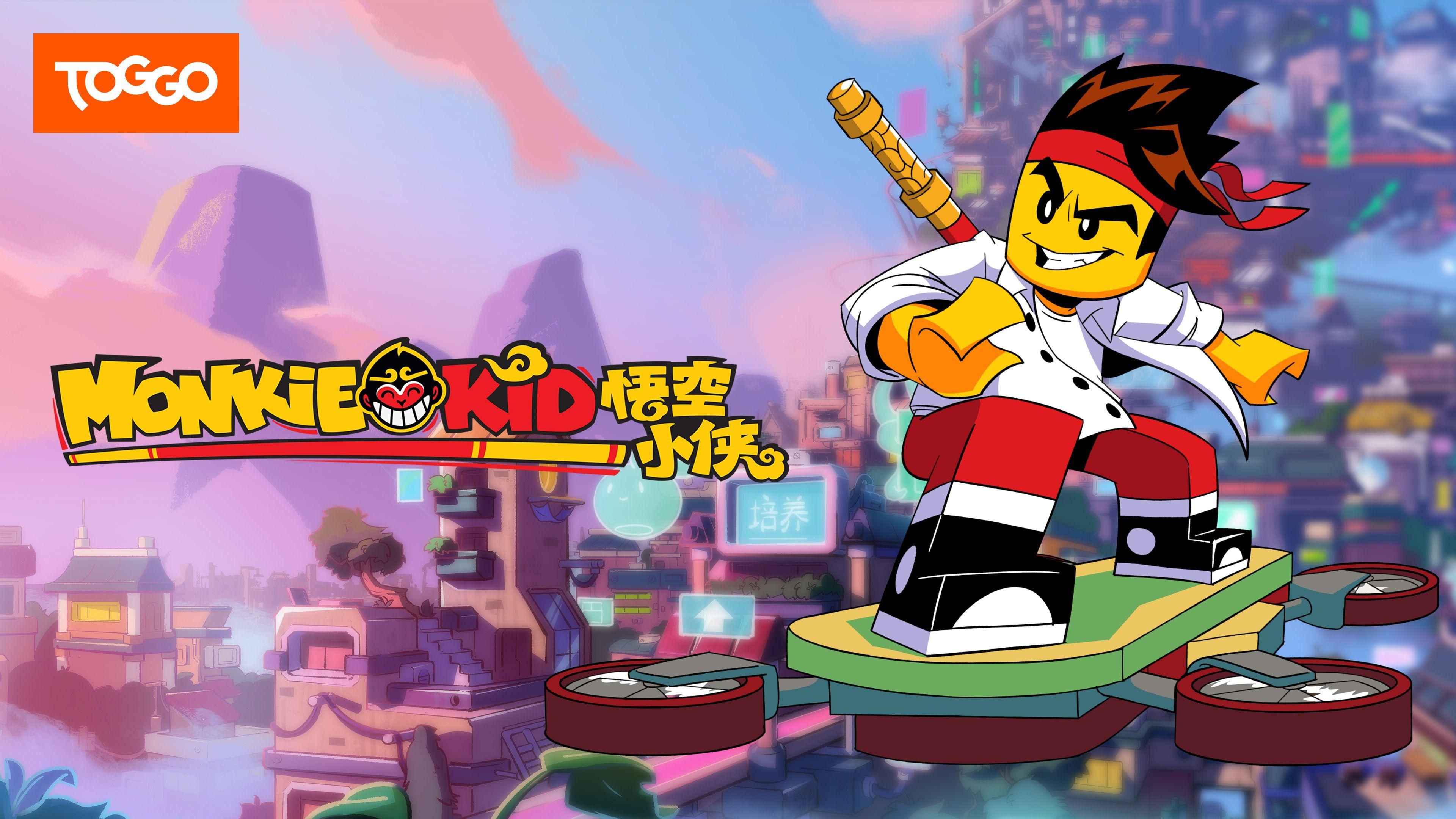 Folge 10 - Monkie Kid - Staffel 3 | RTL+