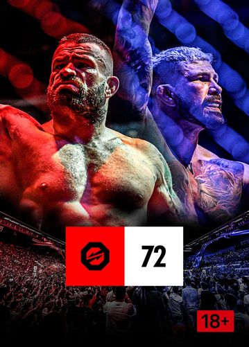 Themenwelten entdecken: OKTAGON MMA auf RTL+ streamen