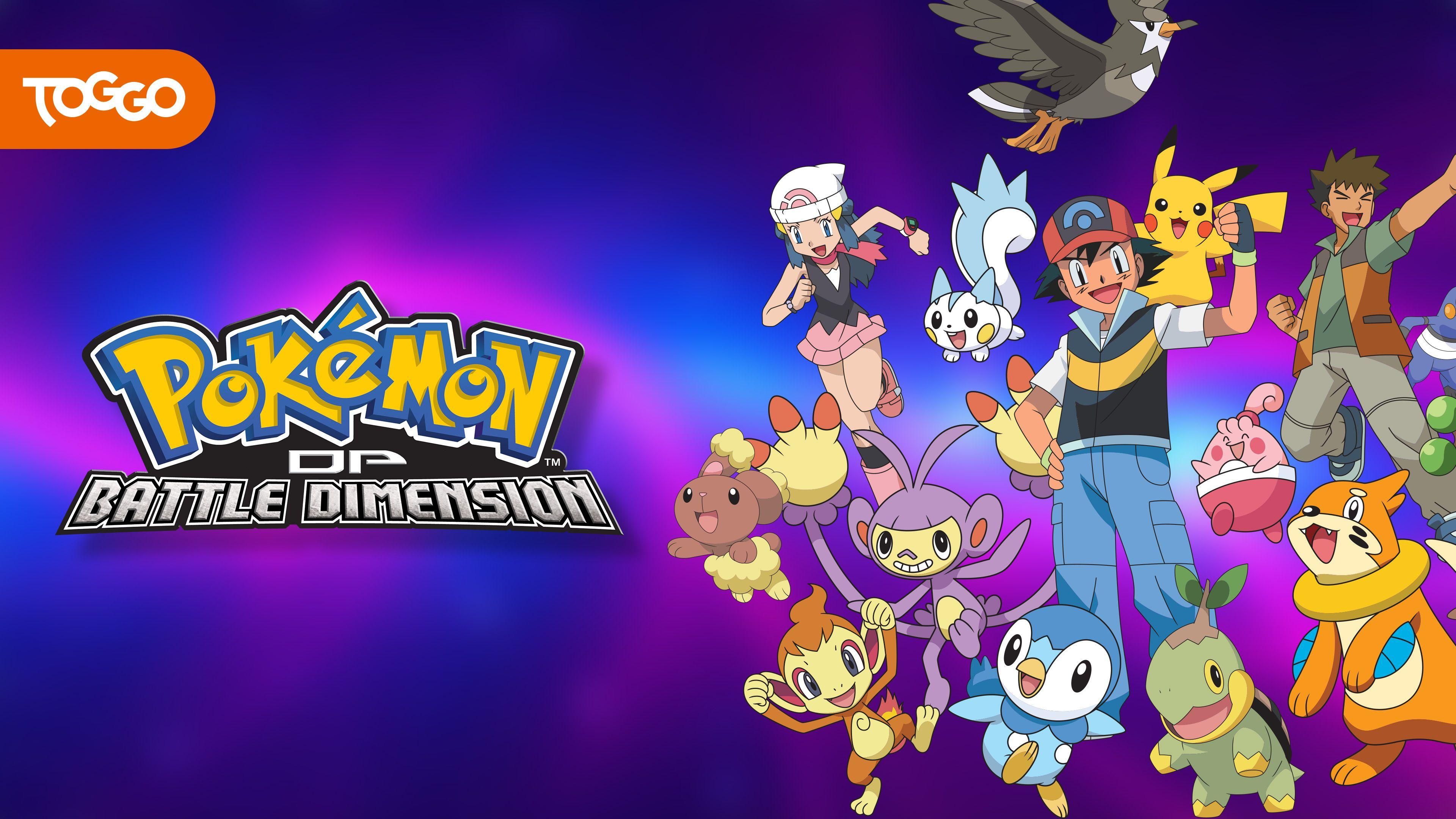 Folge 25 - Pokémon: DP Battle Dimension - Staffel 11 | RTL+