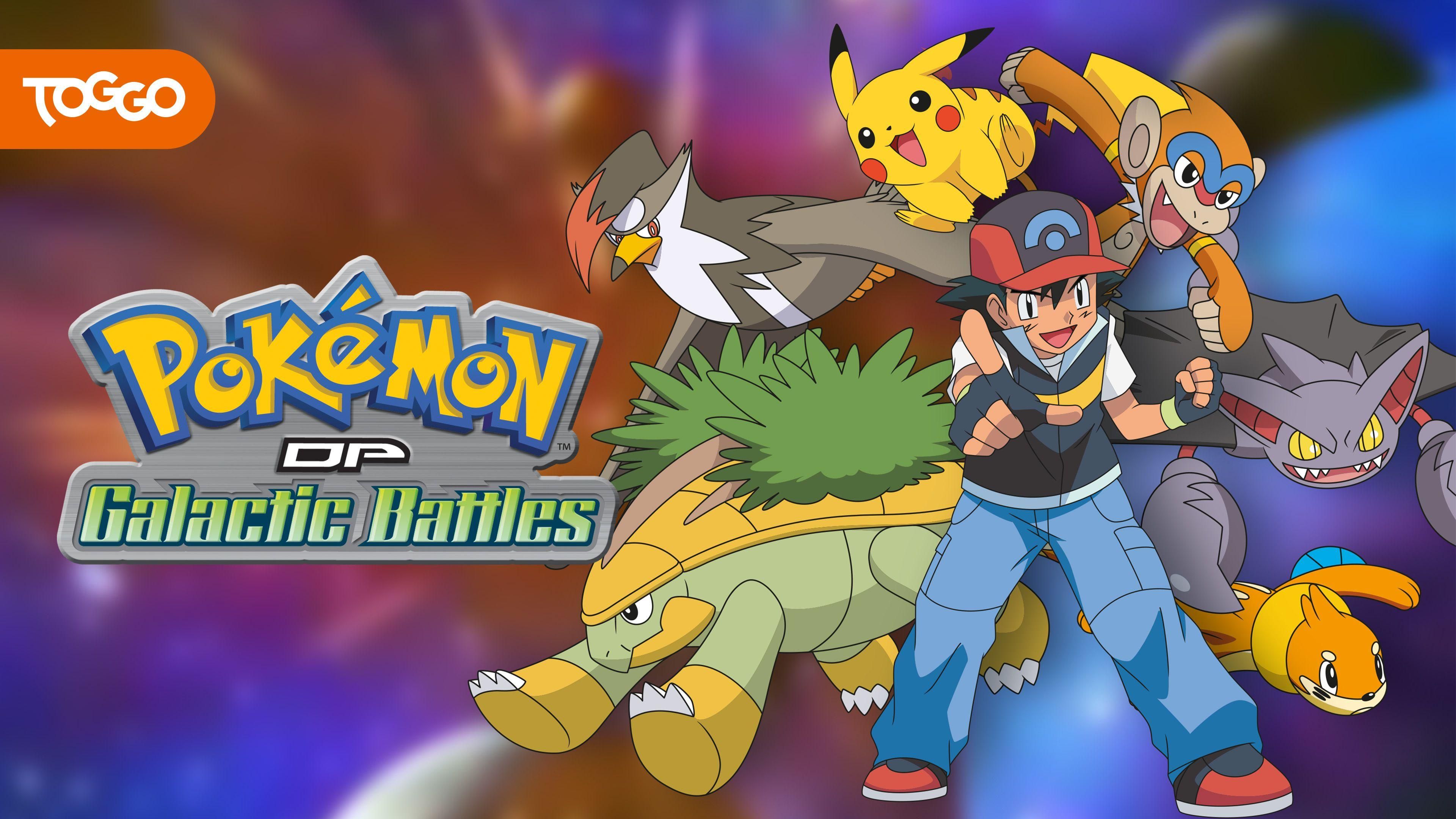 Folge 29 - Pokémon: DP Galactic Battles - Staffel 12 | RTL+