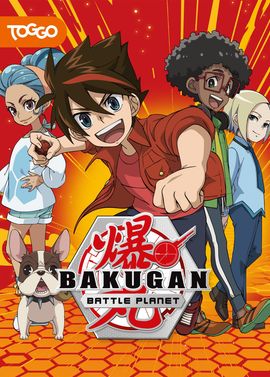 Beyblade Burst Quadstrike - Ganze Staffeln streamen | RTL+