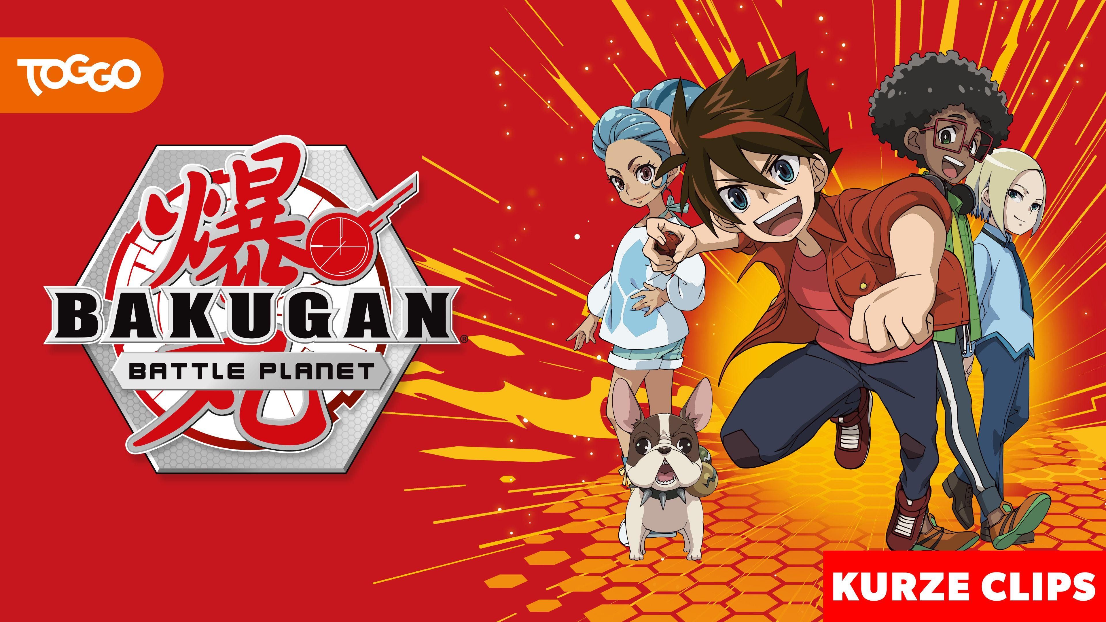 Folge 41 - Bakugan: Battle Planet - Kurze Clips - Staffel 1 | RTL+