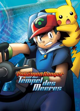 Dragons - Die 9 Welten Staffel 2 im Stream | RTL+