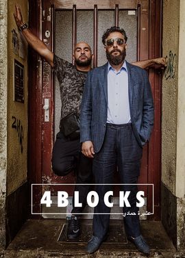 ZEIT Verbrechen - Die Serie zum True Crime Podcast | RTL+